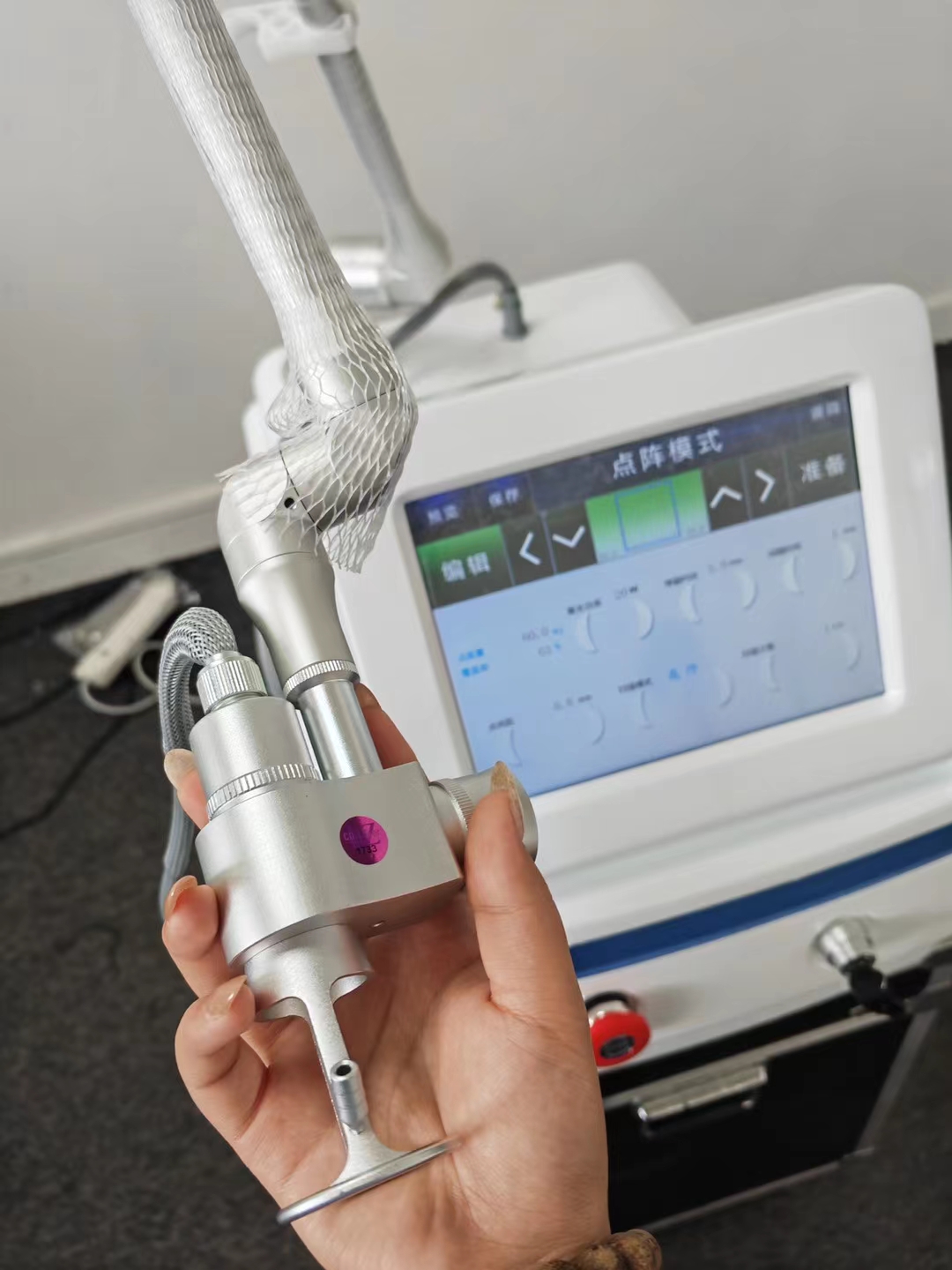 Fractional co2 laser | Portable co2 laser for sale | Yuemei Tech